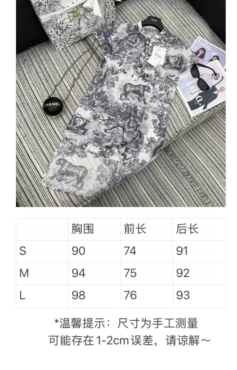 Precise copy Christian Dior Shirts
