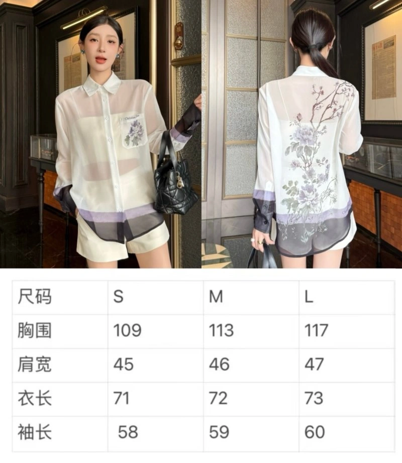 Brand-authenticated Christian Dior Shirts