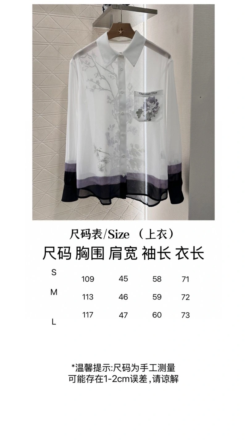 Exact replica Christian Dior Shirts