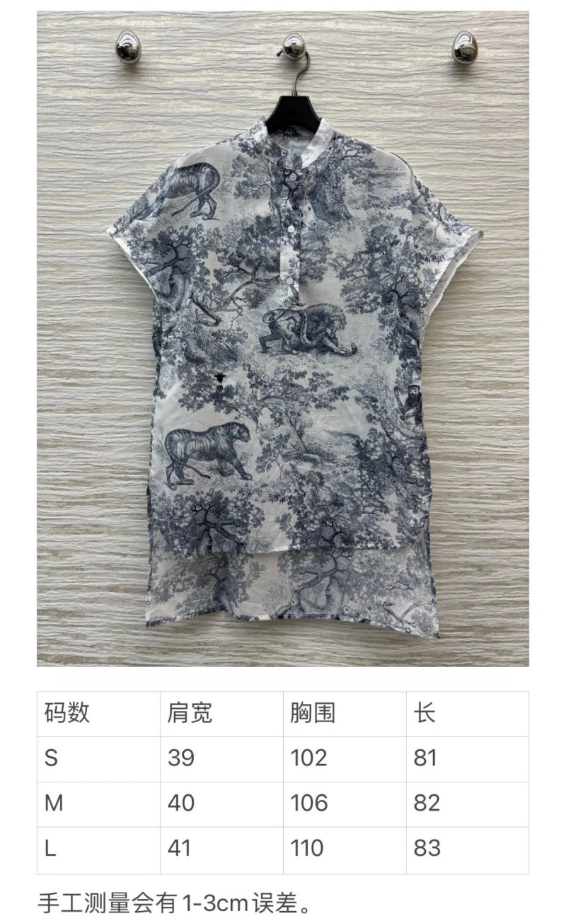 Accurate model Christian Dior Shirts