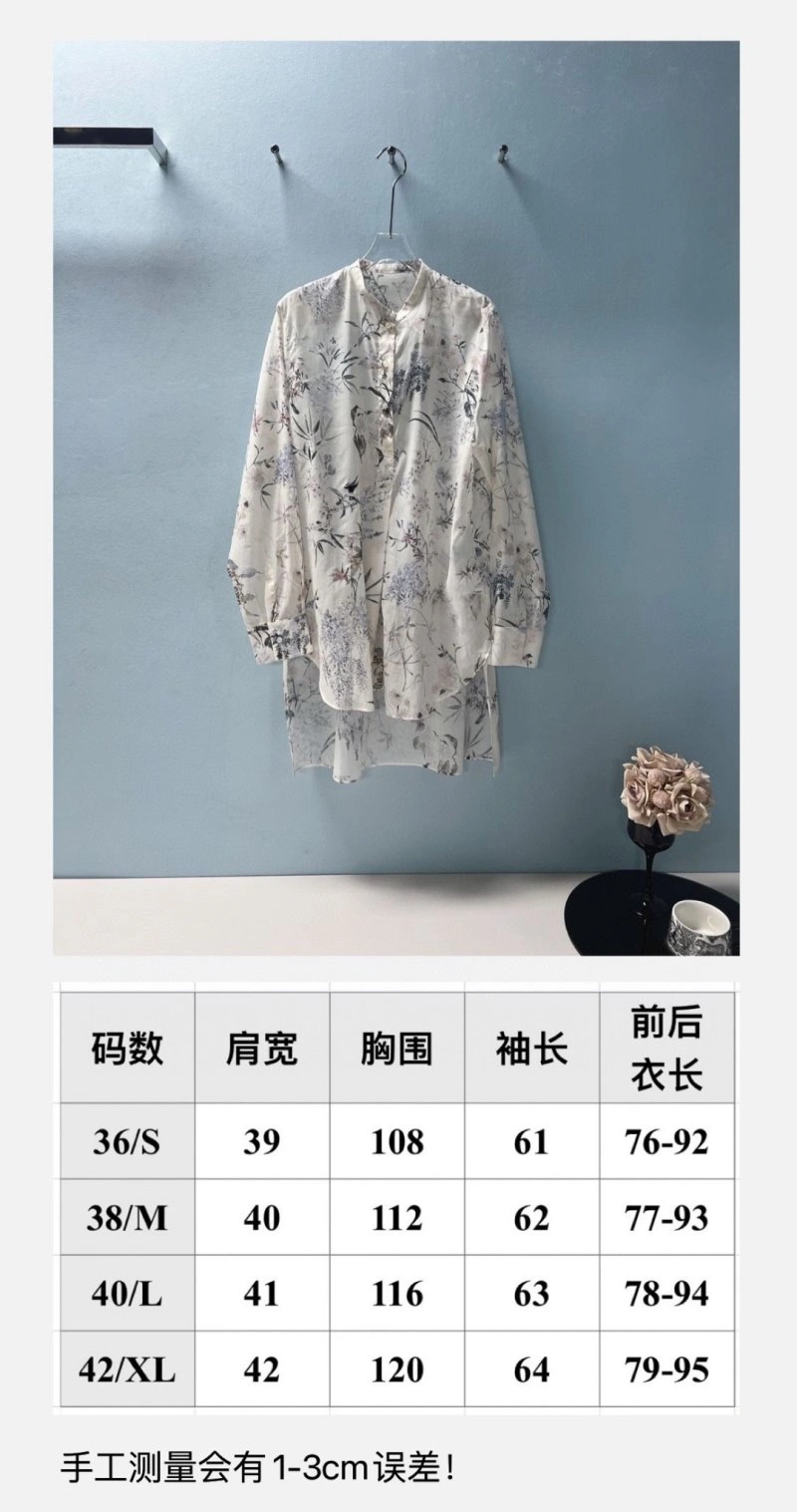 High accuracy Christian Dior Shirts