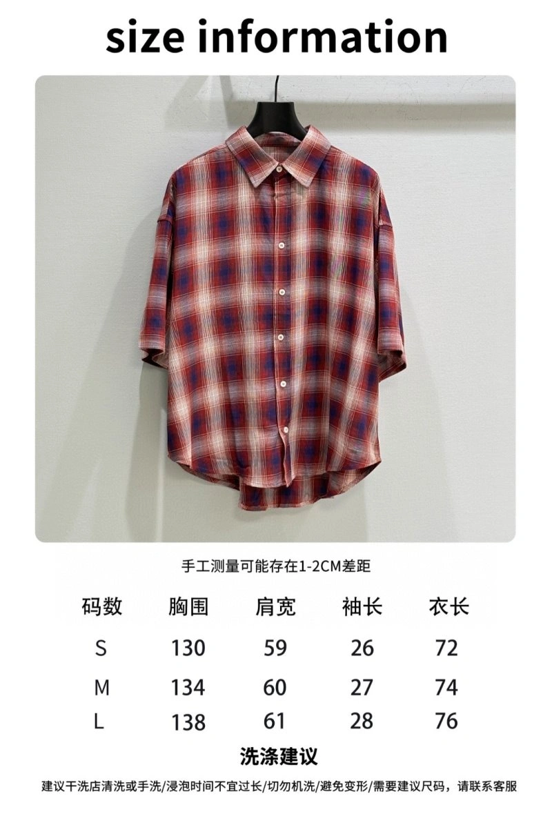 Exact replica Christian Dior Shirts