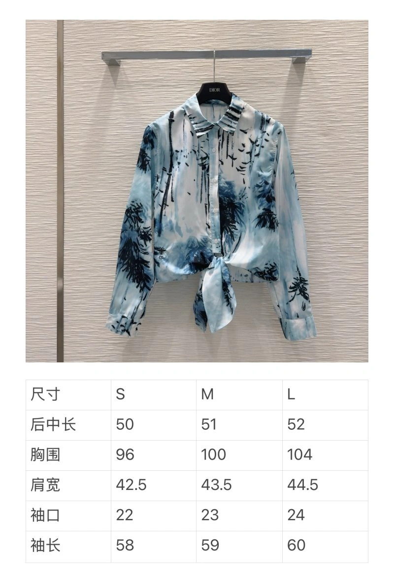 Factory-made Christian Dior Shirts
