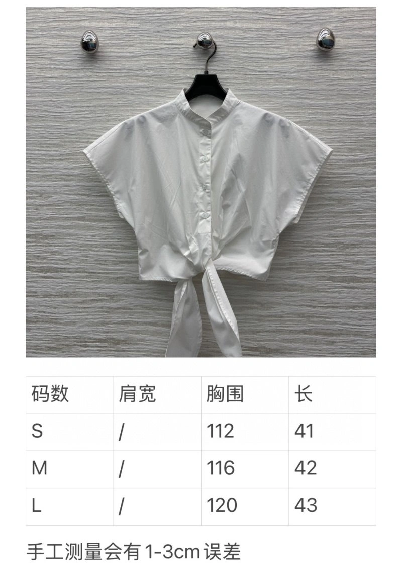 Inexpensive Christian Dior Shirts