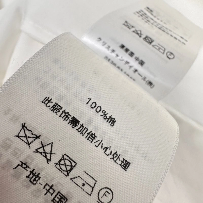 Official Christian Dior Shirts