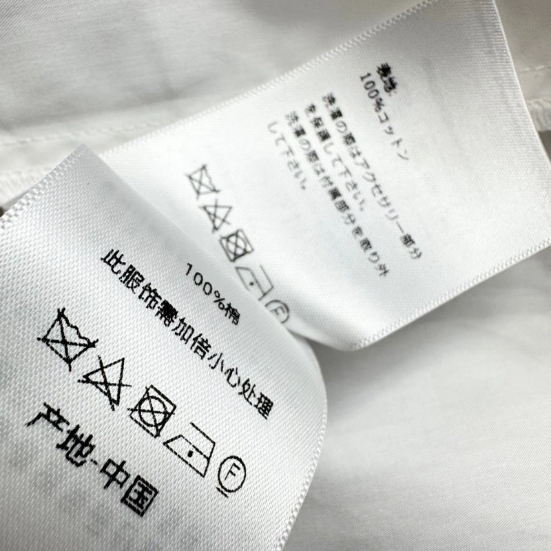 Mirror quality Christian Dior Shirts