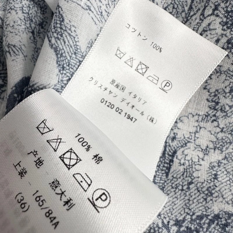 Discounted Christian Dior Shirts