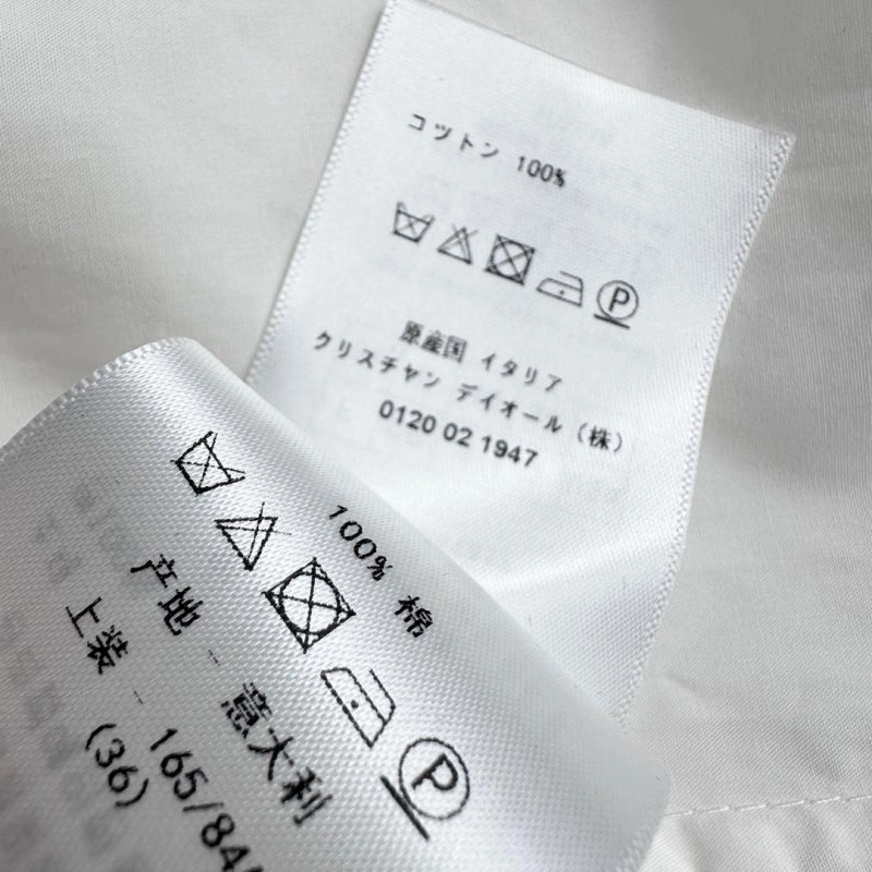 Indistinguishable Christian Dior Shirts