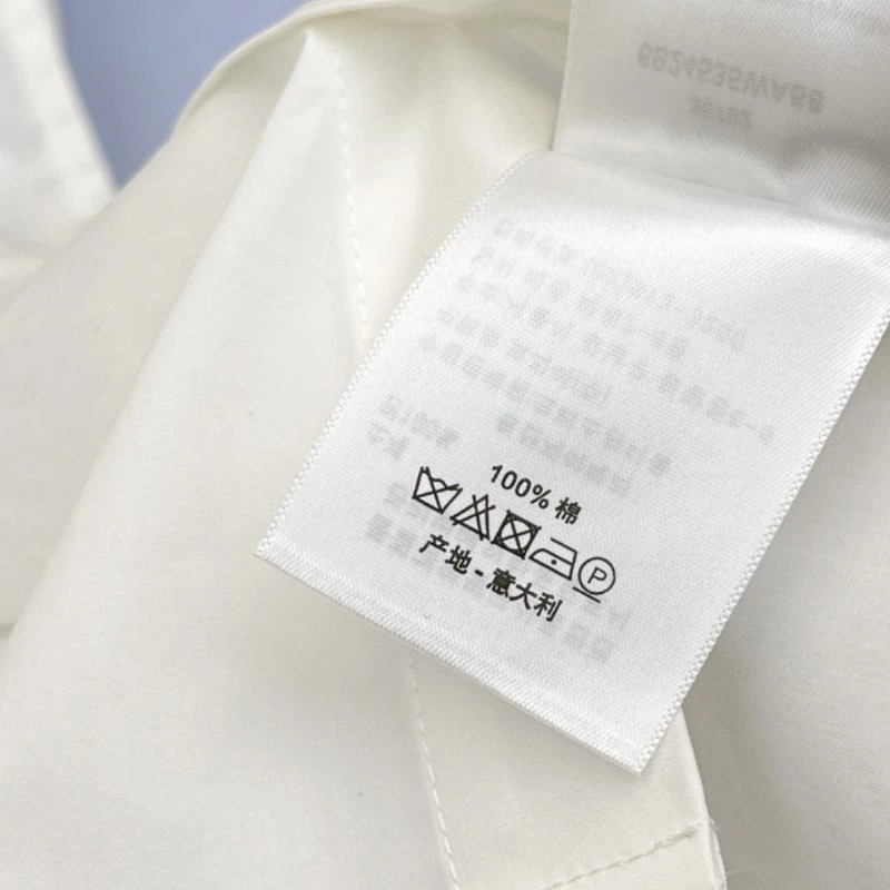 Indistinguishable Christian Dior Shirts