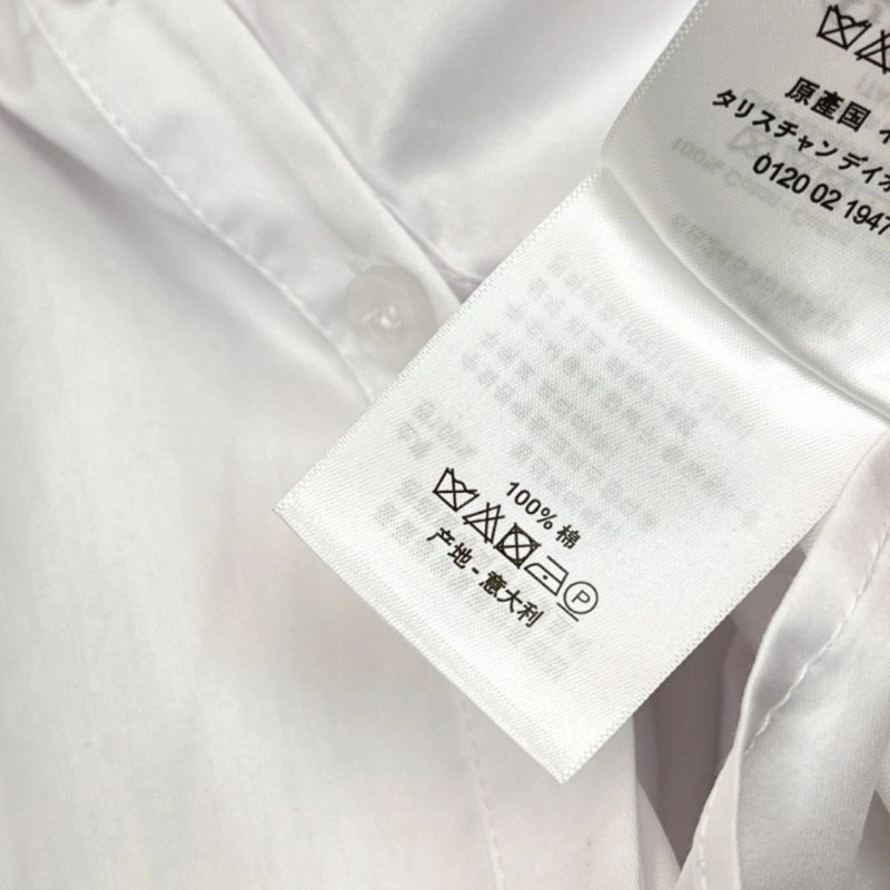Official Christian Dior Shirts