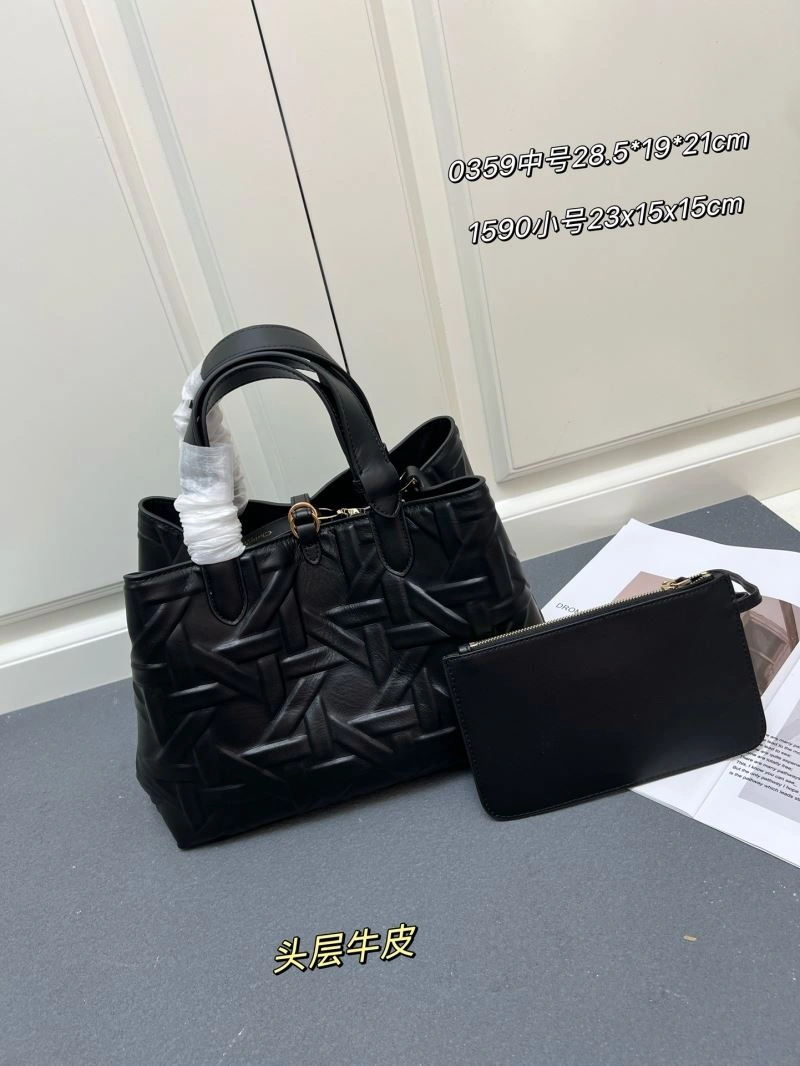 Indistinguishable Christian Dior Shopping Bags
