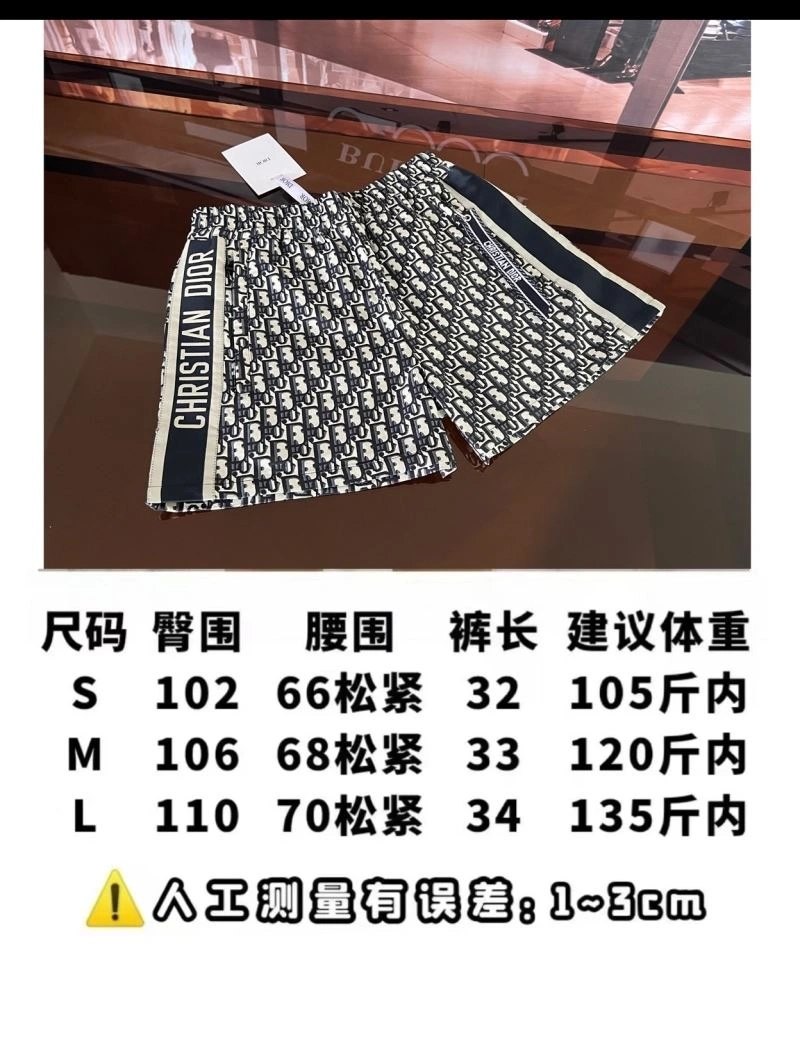 High accuracy Christian Dior Short Pants