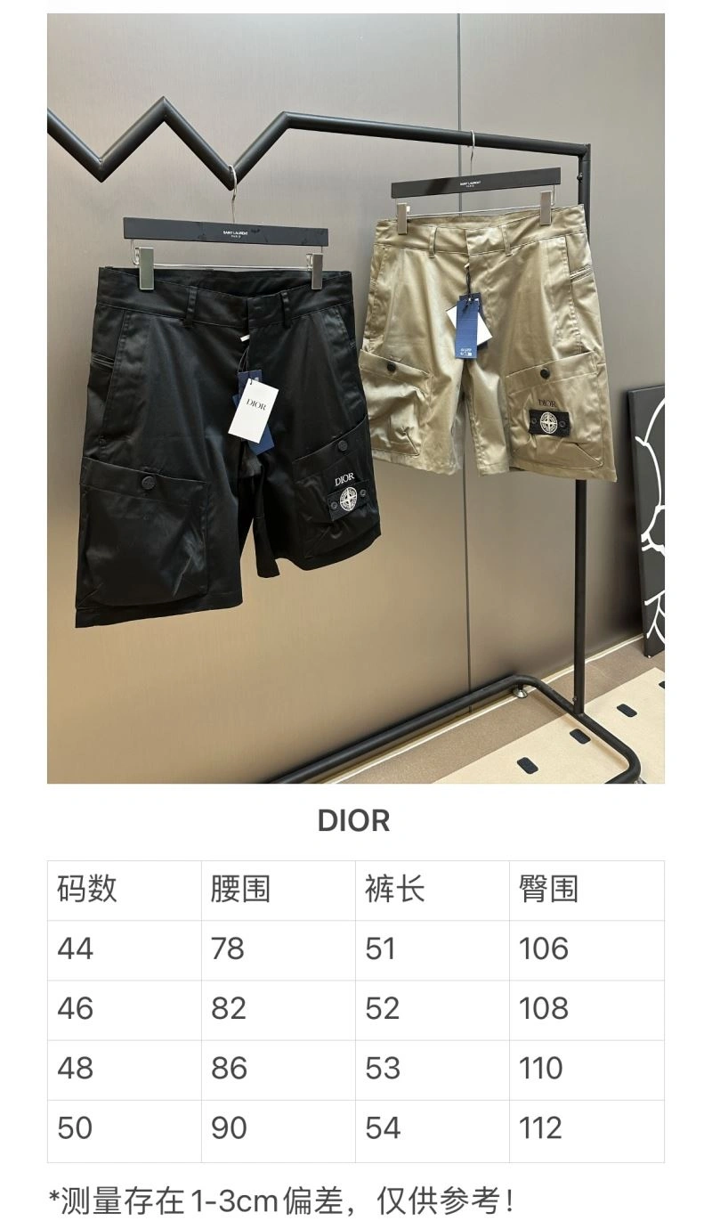 Budget-friendly Christian Dior Short Pants