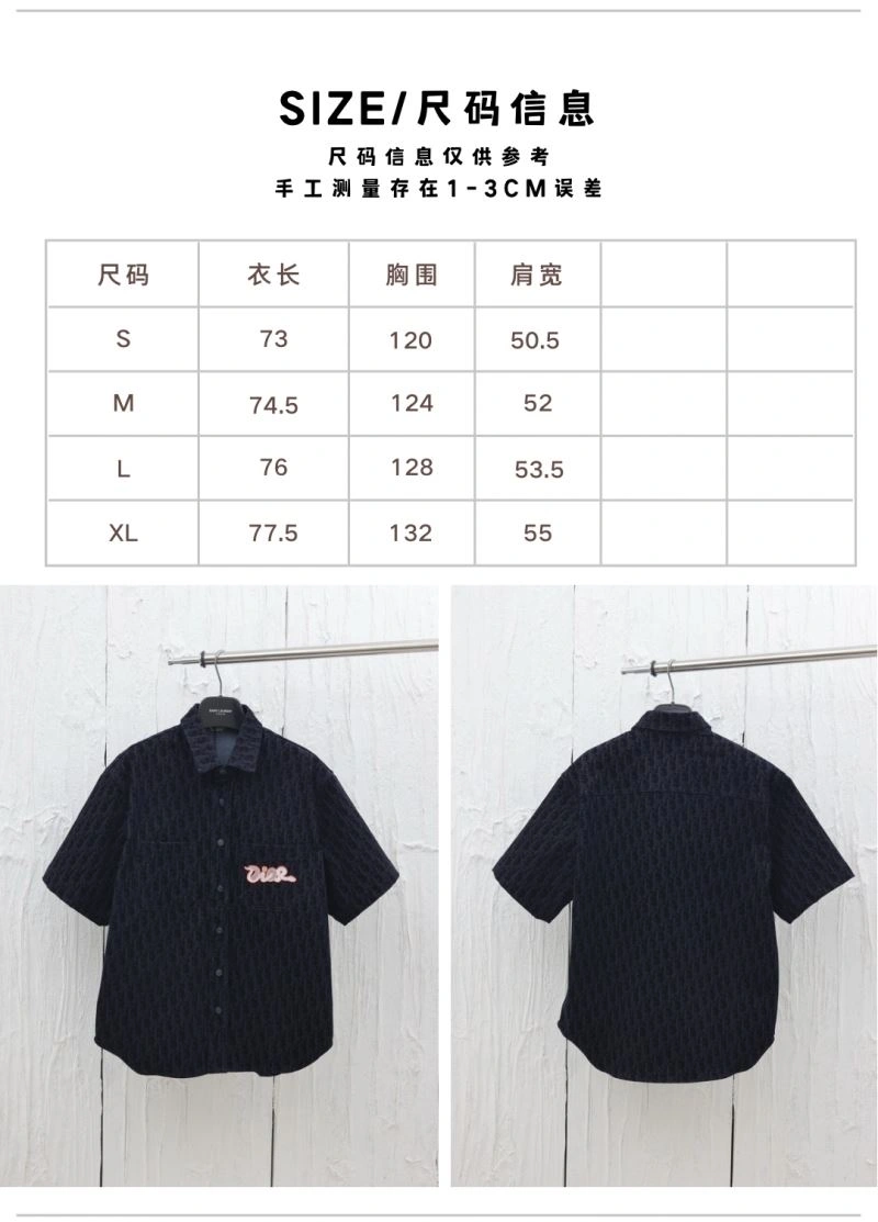 High fidelity Christian Dior Short Pants