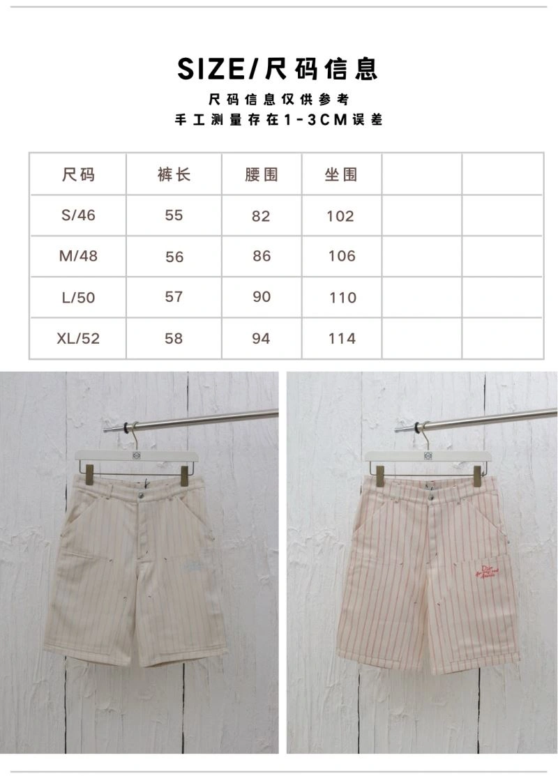 Exact replica Christian Dior Short Pants