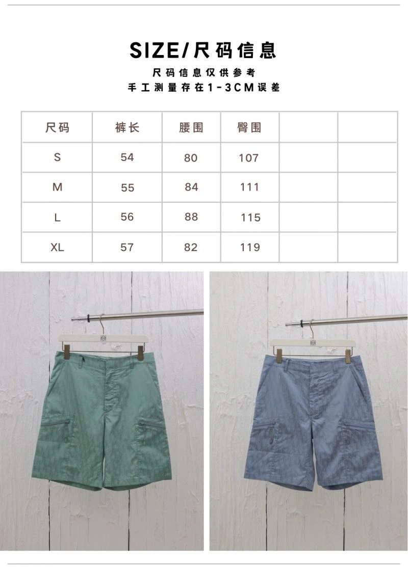 Perfect replica Christian Dior Short Pants