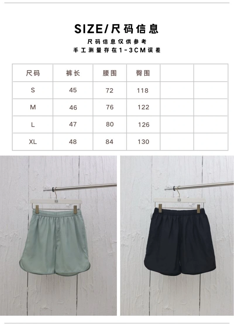1:1 copy Christian Dior Short Pants