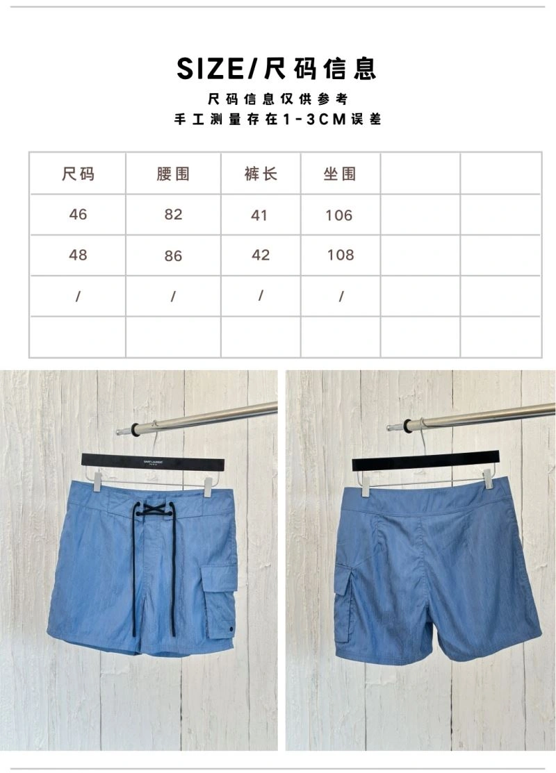 OEM Christian Dior Short Pants