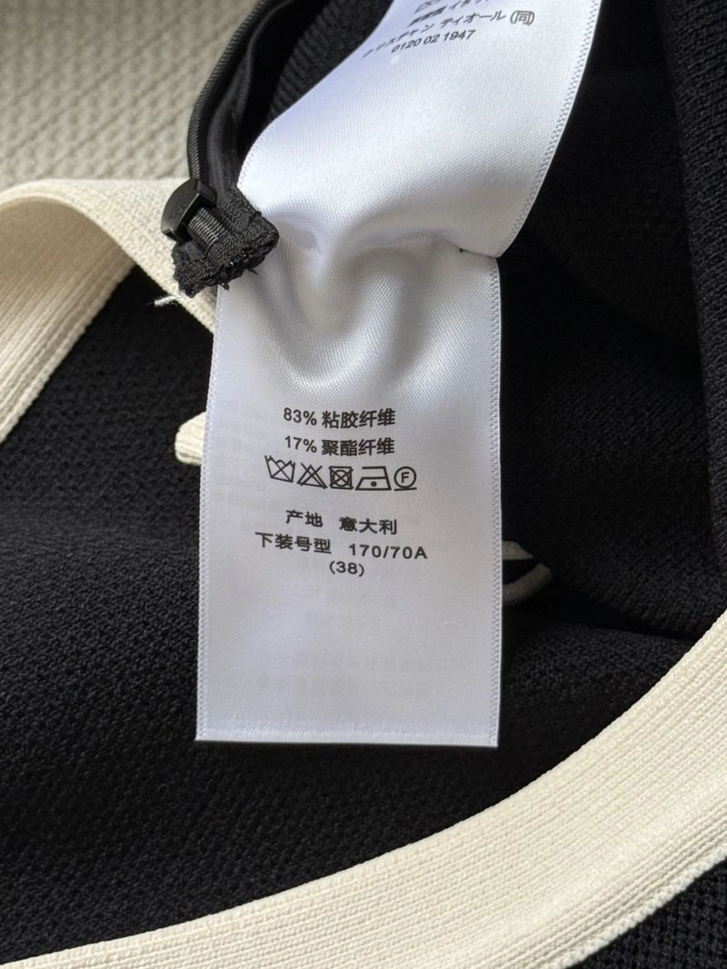 Exact replica Christian Dior Short Pants