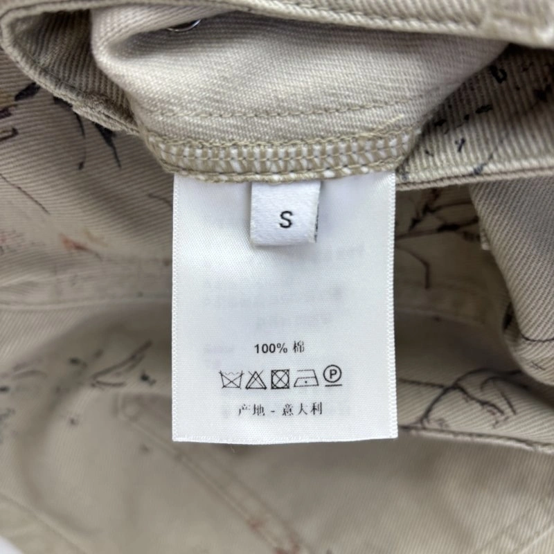 Perfect replica Christian Dior Short Pants