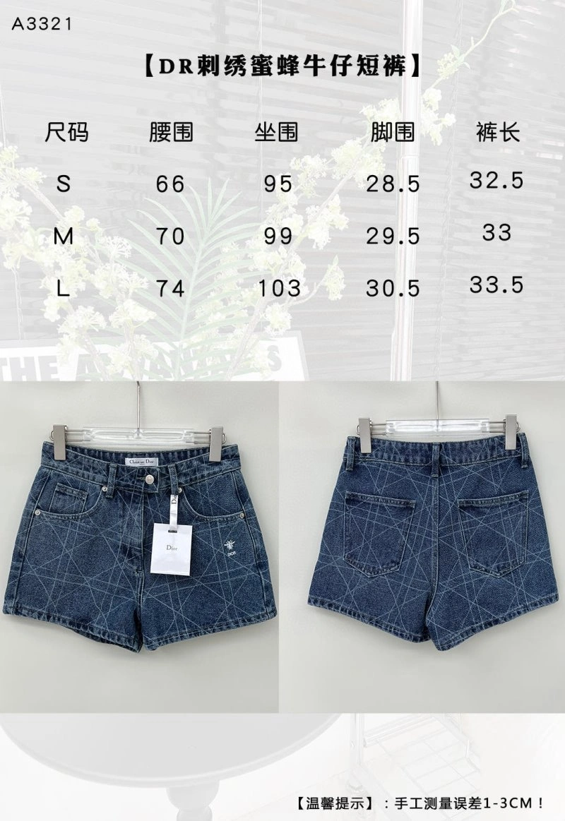 Discounted Christian Dior Short Pants