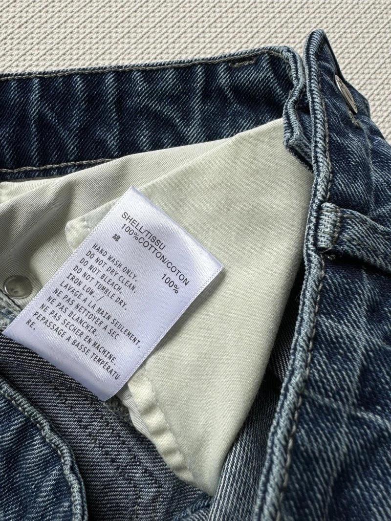 Official Christian Dior Short Pants