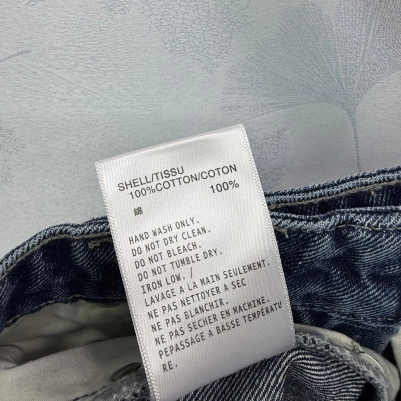 Indistinguishable Christian Dior Short Pants