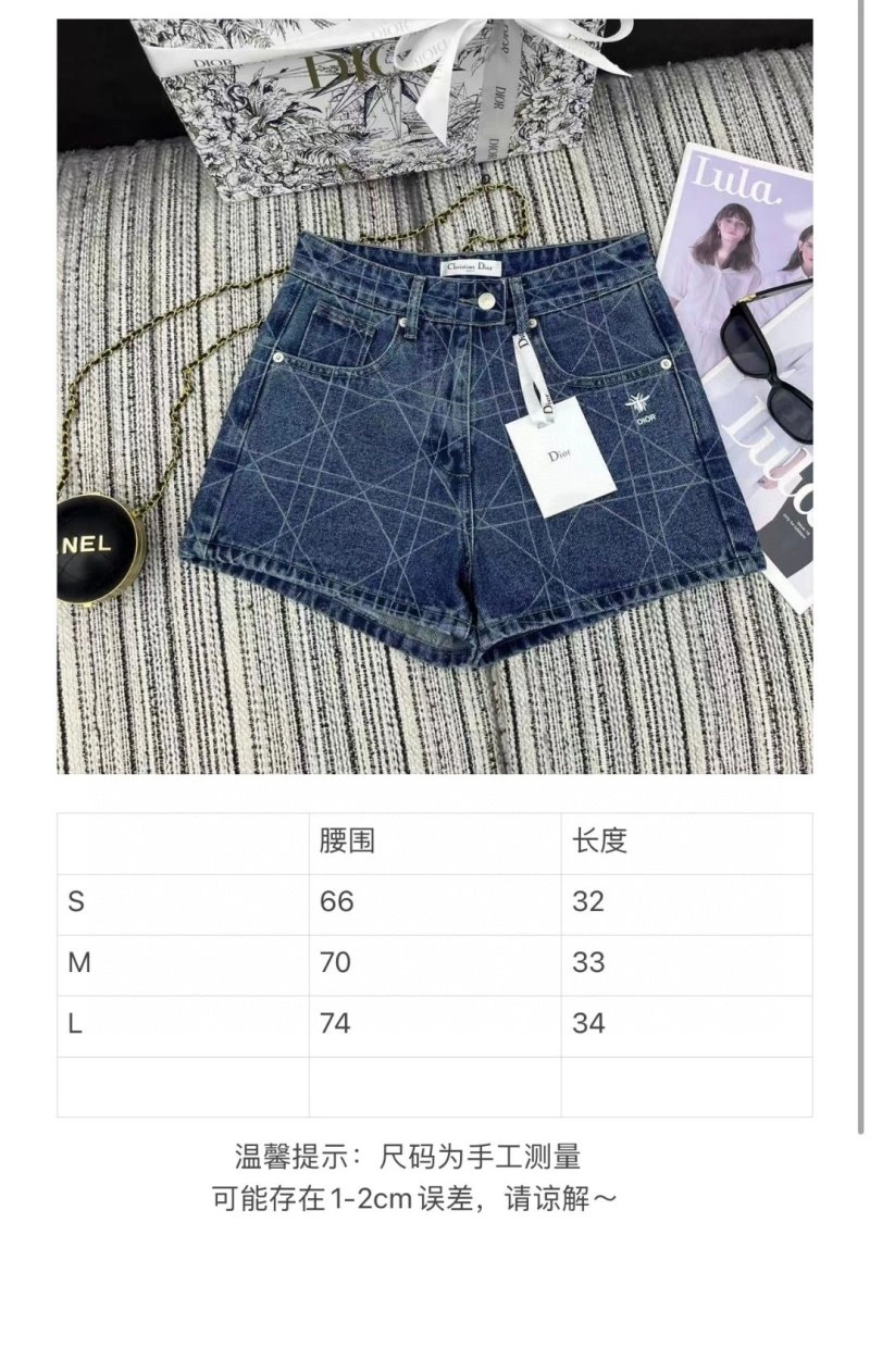Value-priced Christian Dior Short Pants