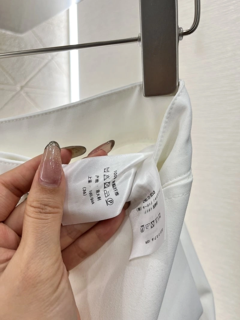 Official Christian Dior Short Pants