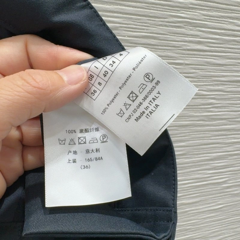 Official Christian Dior Short Pants