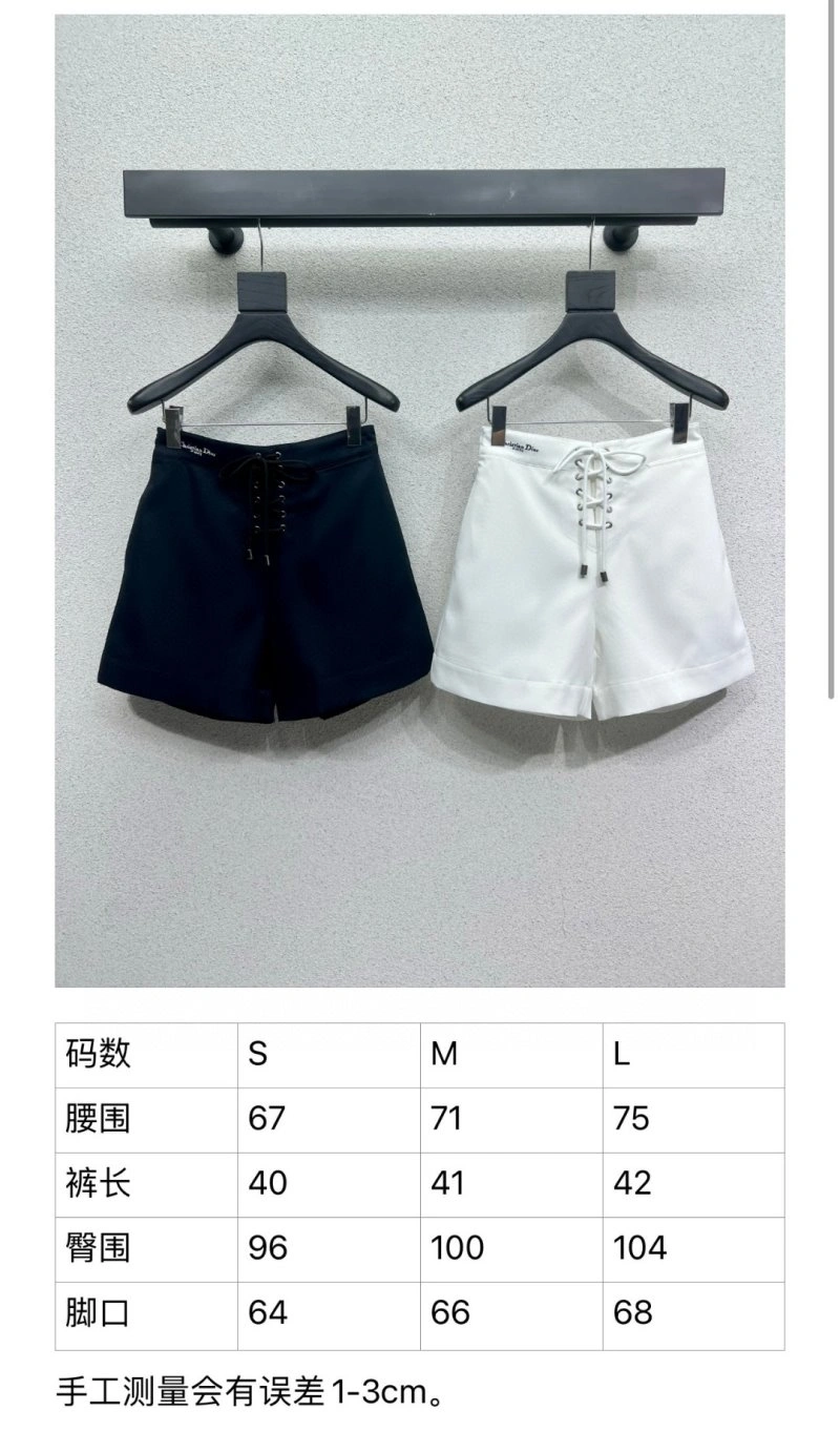 Factory-made Christian Dior Short Pants