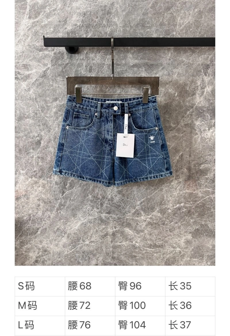 Brand-original Christian Dior Short Pants