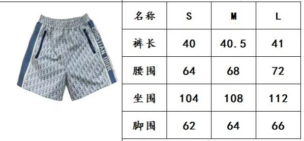 Reasonably priced Christian Dior Short Pants