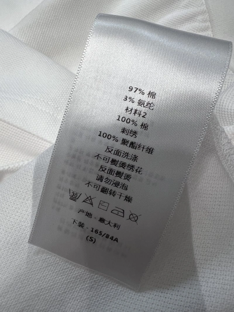 Legit Christian Dior Short Pants