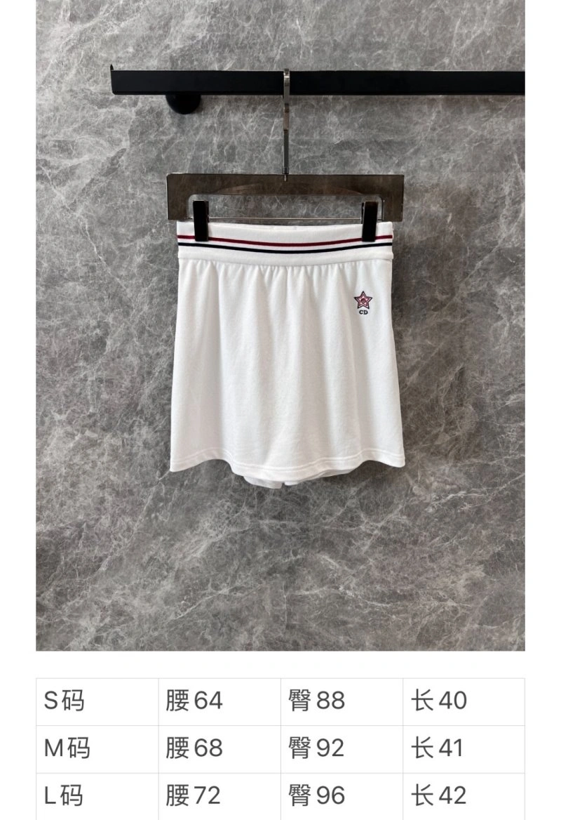 Legit Christian Dior Short Pants