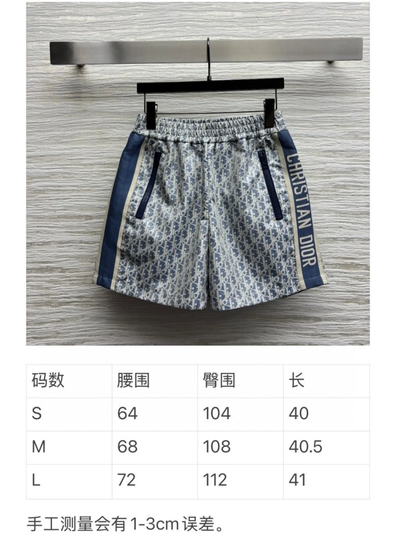 OEM Christian Dior Short Pants