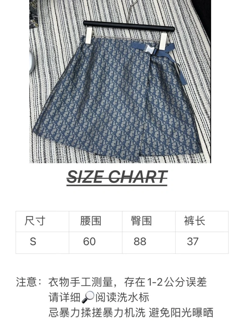 Precise copy Christian Dior Short Pants