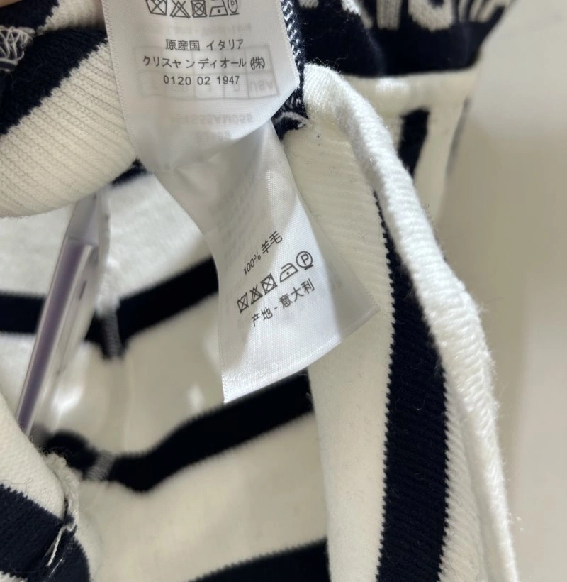 Exact replica Christian Dior Short Pants