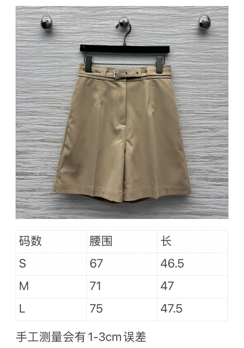Genuine Christian Dior Short Pants