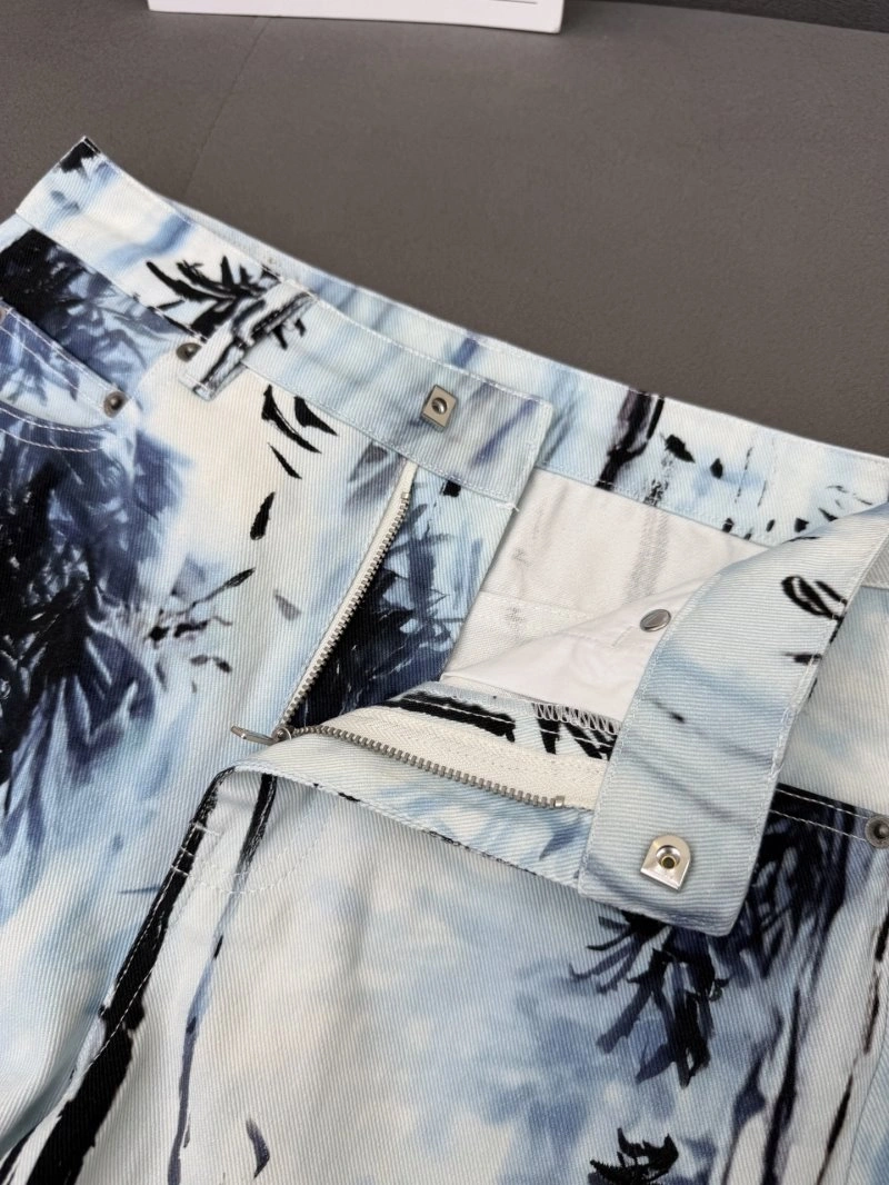 Perfect replica Christian Dior Short Pants