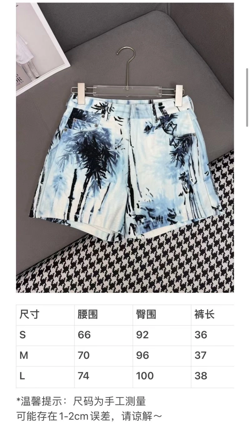 Perfect replica Christian Dior Short Pants
