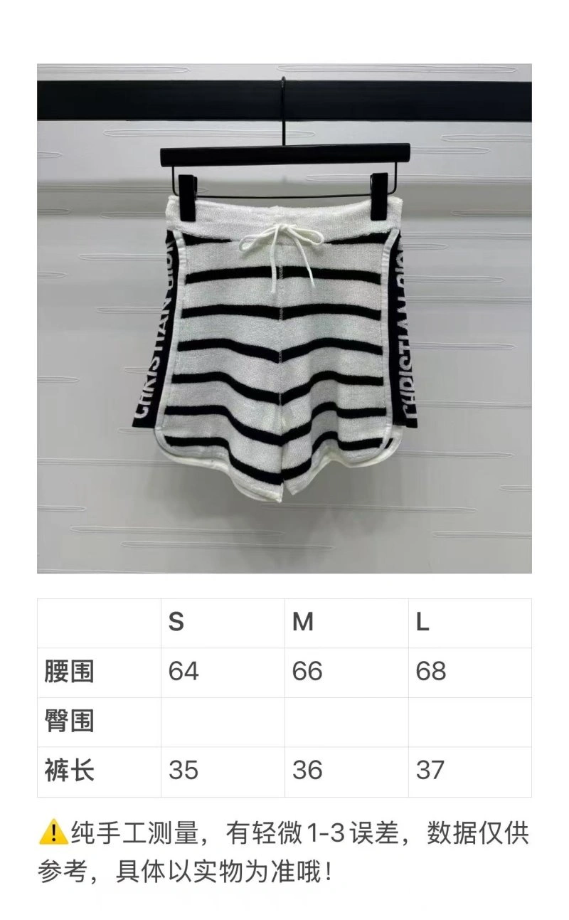 Cut-rate Christian Dior Short Pants