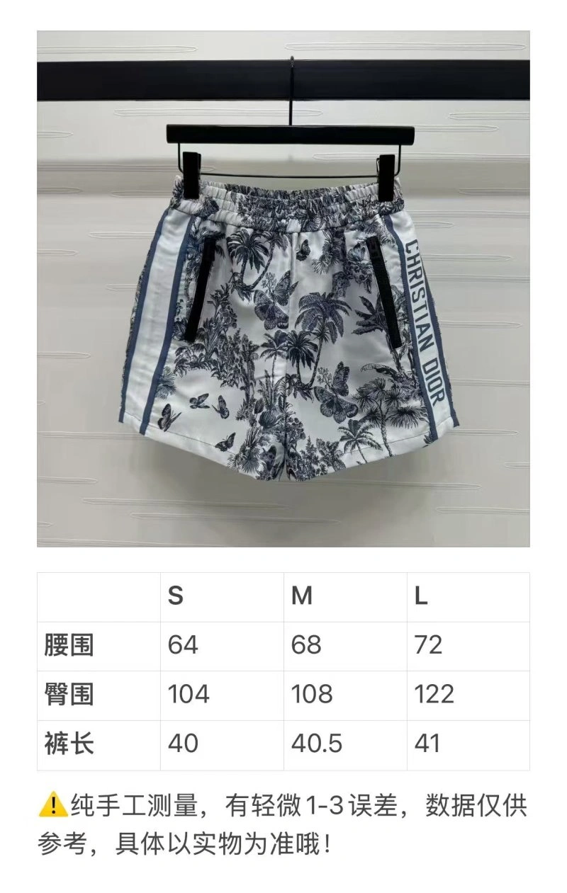 Brand-authenticated Christian Dior Short Pants