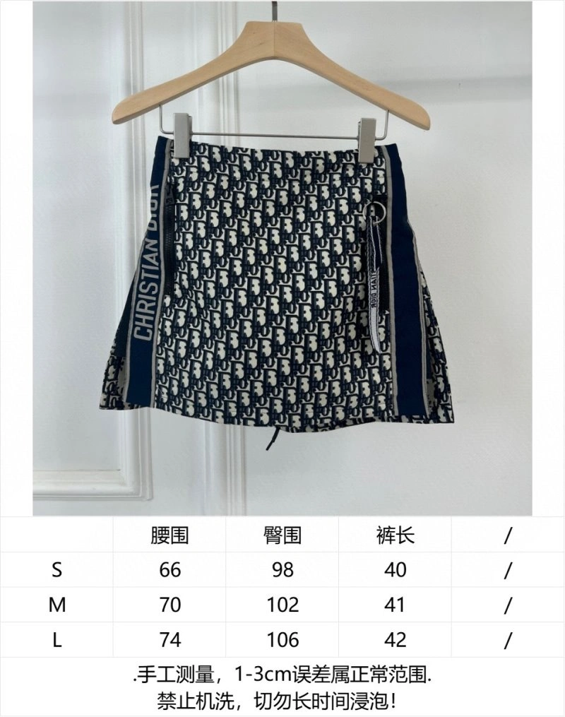 OEM Christian Dior Short Pants