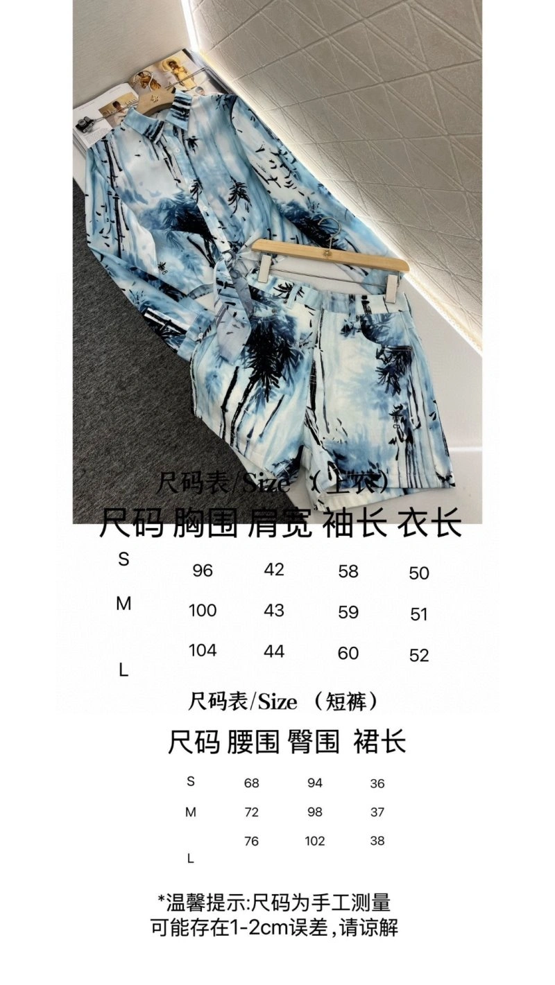 OEM Christian Dior Short Pants