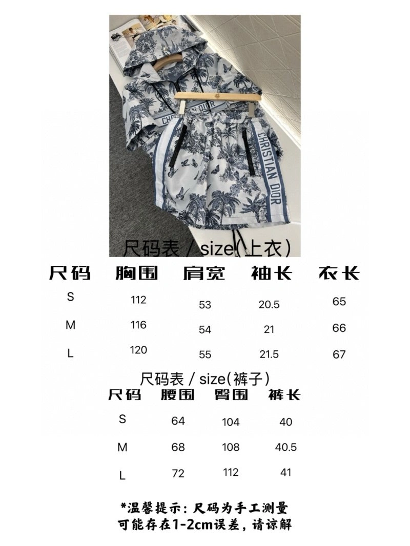 Bargain Christian Dior Short Pants