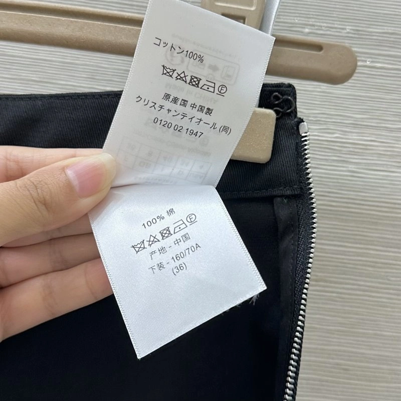 Authentic Christian Dior Short Pants
