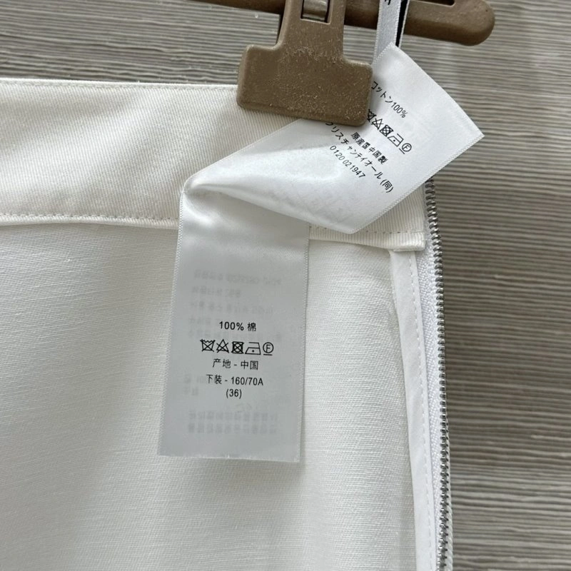 Official Christian Dior Short Pants