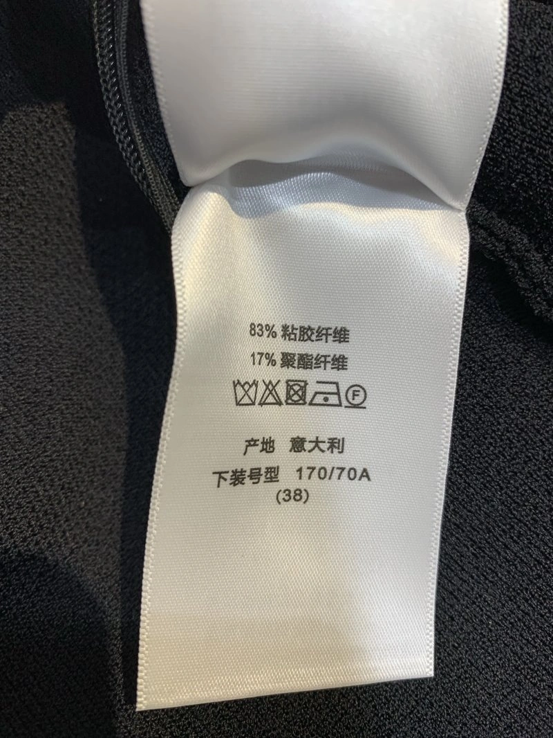 OEM Christian Dior Short Pants