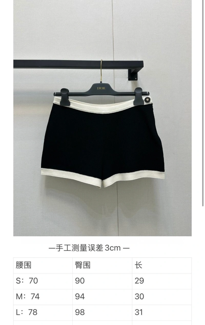 Inexpensive Christian Dior Short Pants